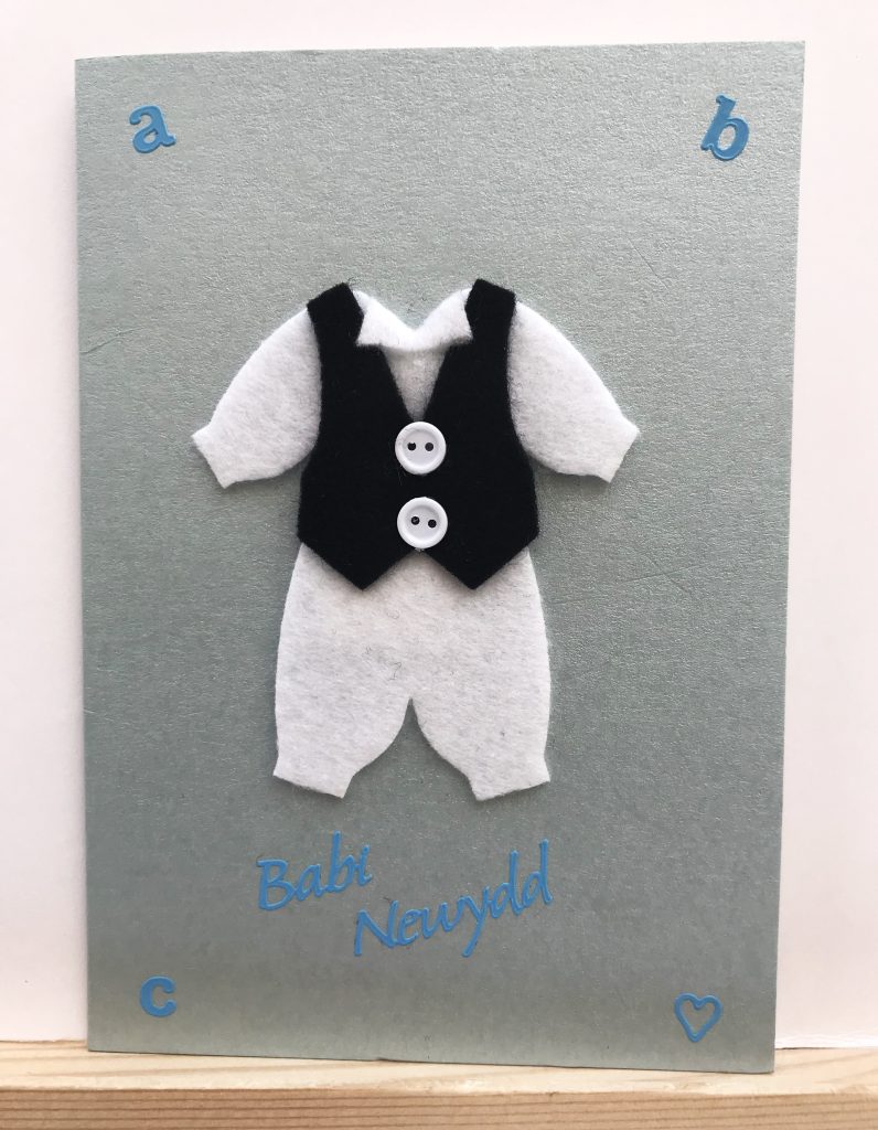 welsh card new baby - My Craft Shop